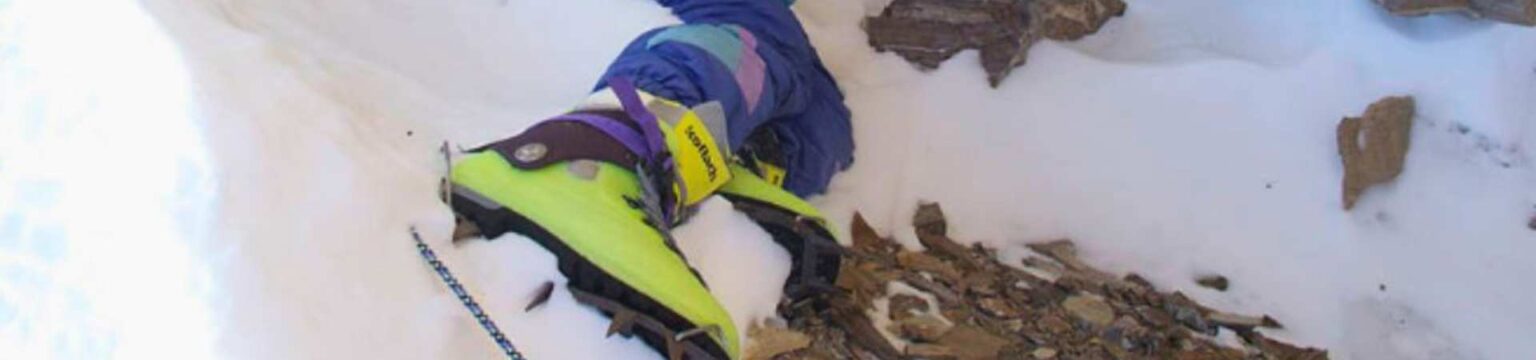 Everest Green Boots: A Tragic 1996 Expedition on Mt. Everest